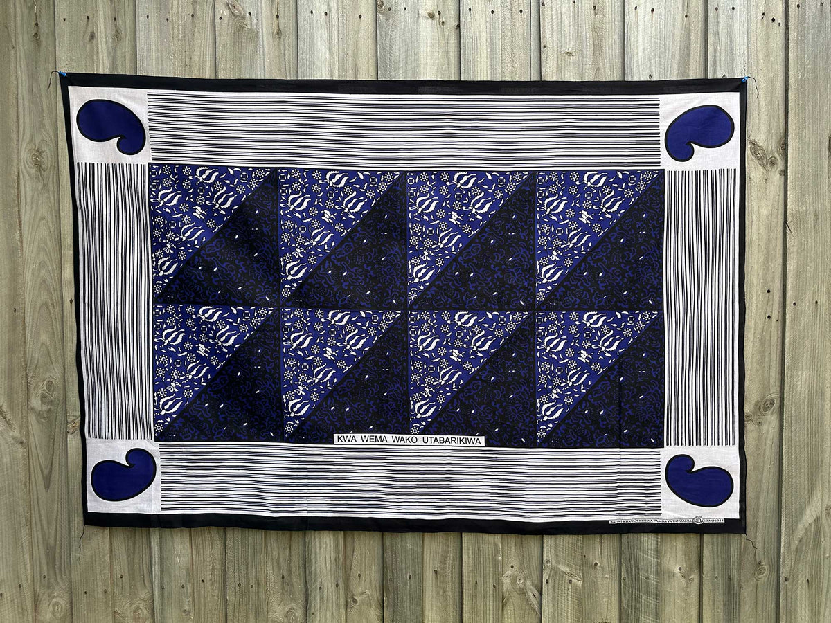 East African Swahili Urafiki Khanga 24/44 – eastofafrica